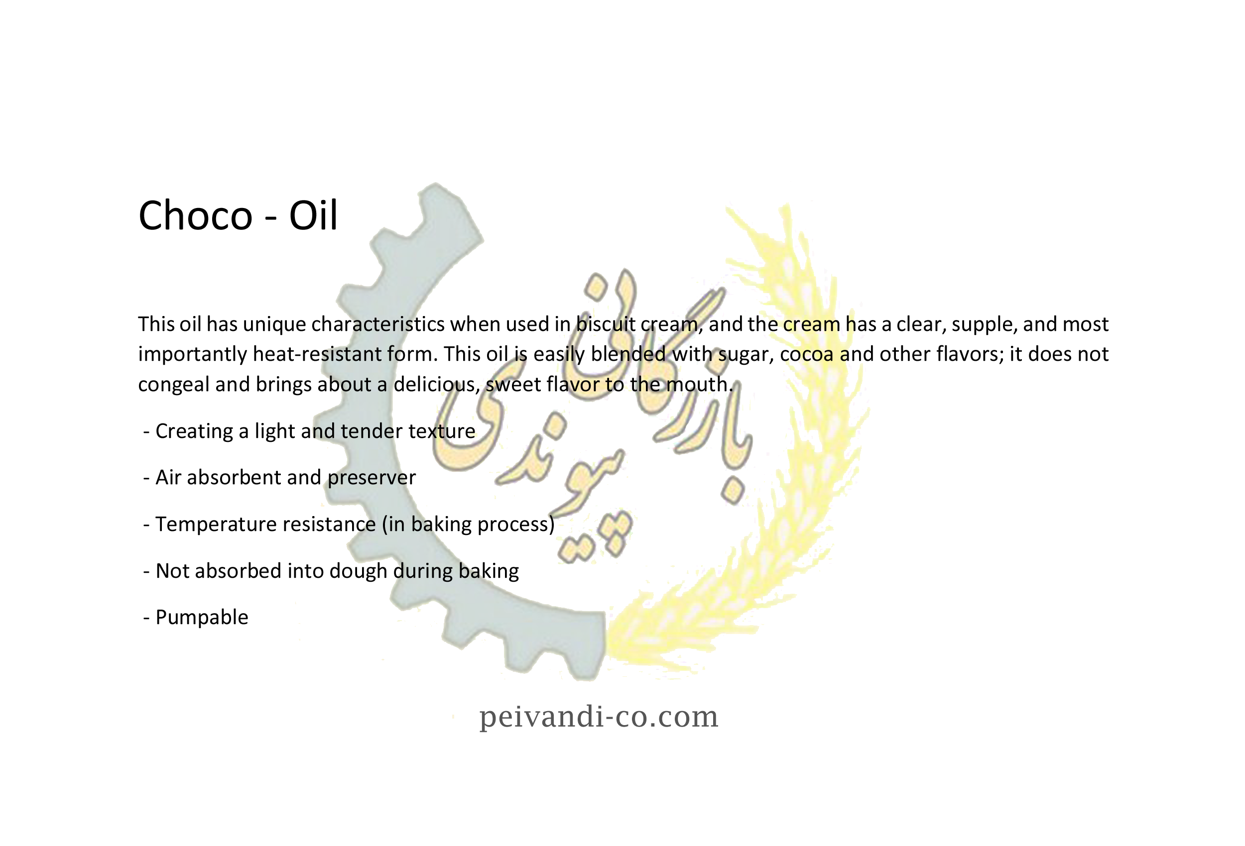 Choco-Oil - بازرگانی پیوندی